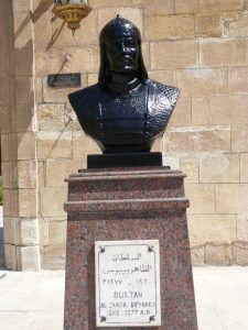 Shajar al-Durr: From Slave to Sultan's Consort | Egypt's Future Ruler